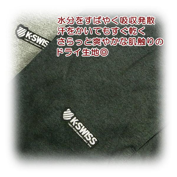 ハーフパンツ メンズ 大寸 大きいサイズ ジャージ ドライ生地 夏物 無地 3L 4L キングサイズ : アジアンアジアン Yahoo!店 ...