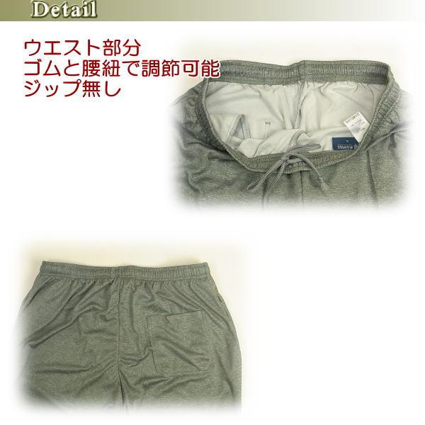 ハーフパンツ メンズ 大寸 大きいサイズ ジャージ ドライ生地 夏物 無地 3L 4L キングサイズ : アジアンアジアン Yahoo!店 ...