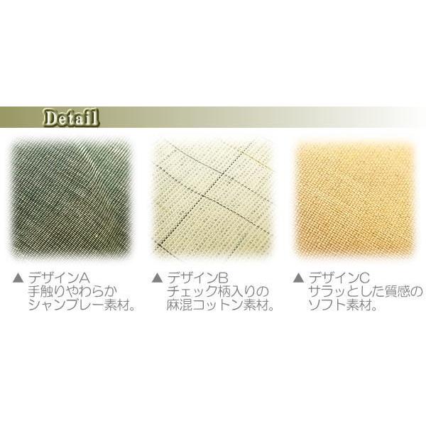 ハンチング 帽子 メンズ 夏 春 無地 Lサイズ 綿 麻 サイドベルト 後ろゴム (P) :4040803:アジアンアジアン Yahoo!店 ...