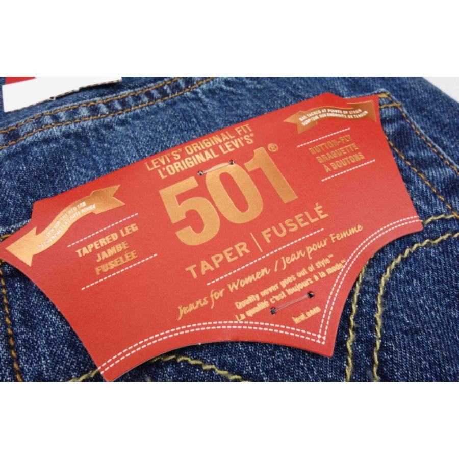Levi's Lady's リーバイス 501 T TAPER 新品 ダメージ加工 Levi's Lady's リーバイス 501 T TAPER 新品 ダメージ加工