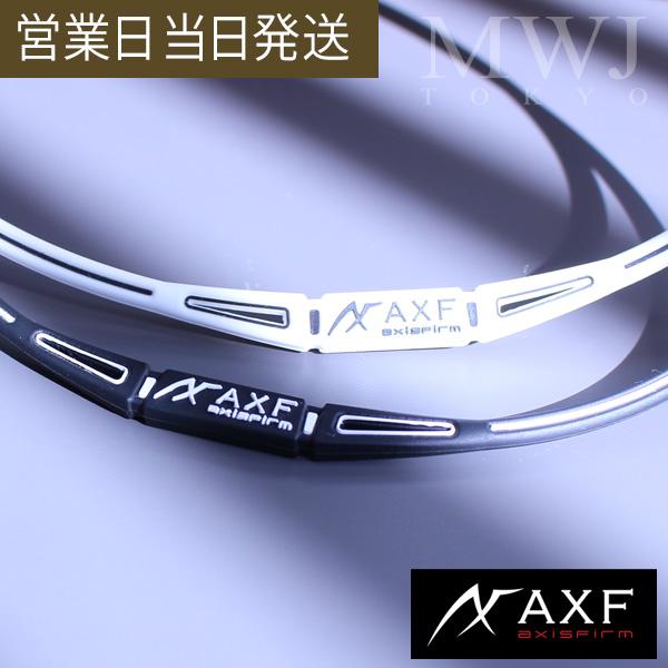 AXF（アクセフ） シリコンネックレス axisfirm シリコンネックレス AXF-001 体幹 血行促進 アスリート イフミック ミネラル ...