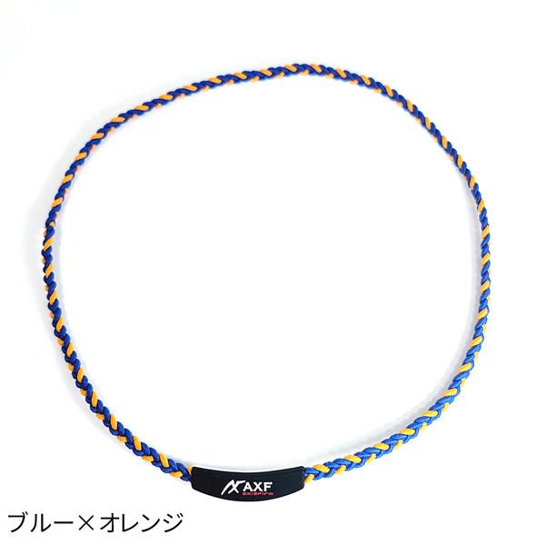 AXF ネックレス アクセフ チューニングバンド AXF303 体幹 血行促進 アスリート RG92 温泉効果 リカバリー シリコン リラックス : axf303 : MWJ TOKYO ...
