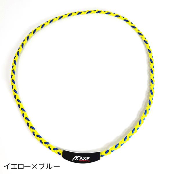 AXF ネックレス アクセフ チューニングバンド AXF303 体幹 血行促進 アスリート RG92 温泉効果 リカバリー シリコン リラックス : axf303 : MWJ TOKYO ...
