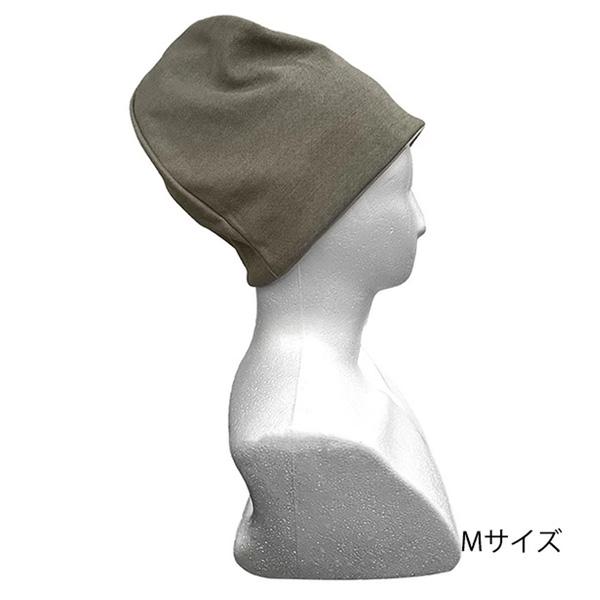 ユニカ 電磁波対策 帽子 M Lサイズ 医学博士 丸山修寛 監修 電磁波