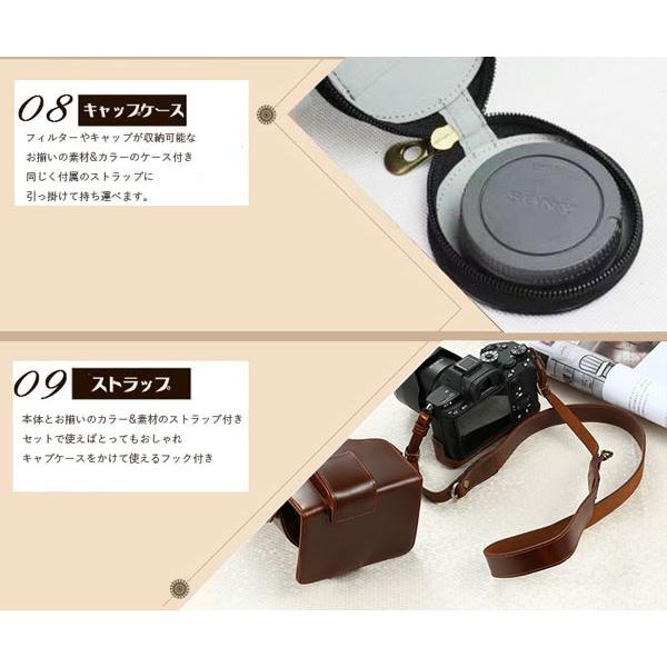 SONY レザーカメラケース Sony A7IV 専用 バッテリー直出し SONY レザーカメラケース Sony A7IV 専用 バッテリー直出し