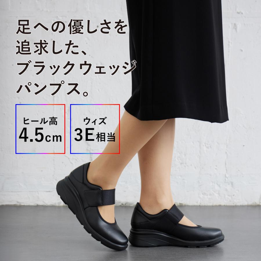Lady worker ポイント15倍 母の日 worker(レディワーカー)黒 Lady worker ポイント15倍 母の日 worker(レディワーカー)黒