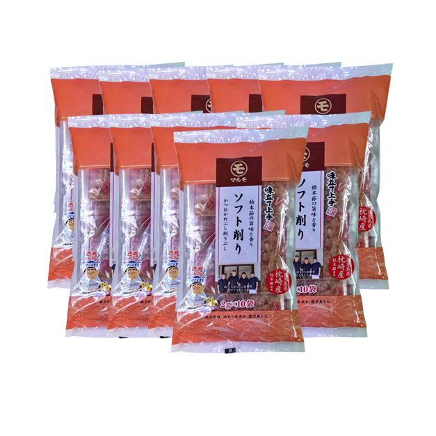 マルモ 味立て上手 ソフト削り＜20g（2g×10袋）＞まとめて10個 : 2296-10set : あしか商店 - 通販 - Yahoo!ショッピング