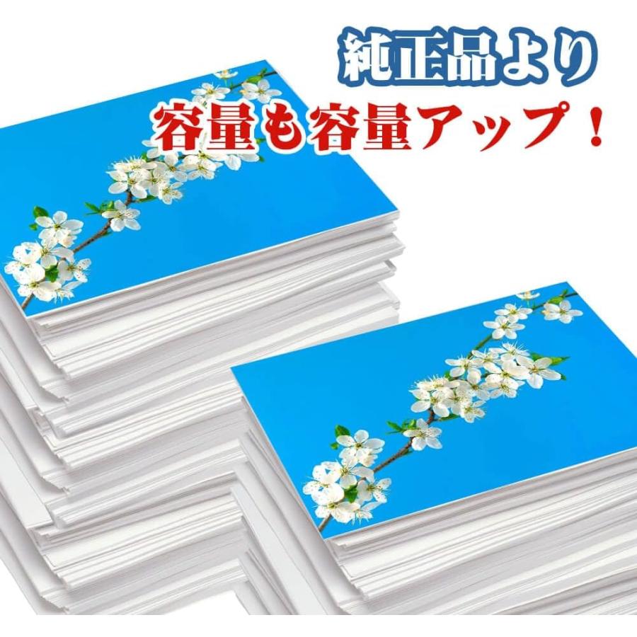 キヤノン BCI-331XL 330XL 6MP キャノン 大容量インクカートリッジ 6色組 BCI-331 BK C M Y CANON BCI-330 PGBK TS8830 TS8730 ...