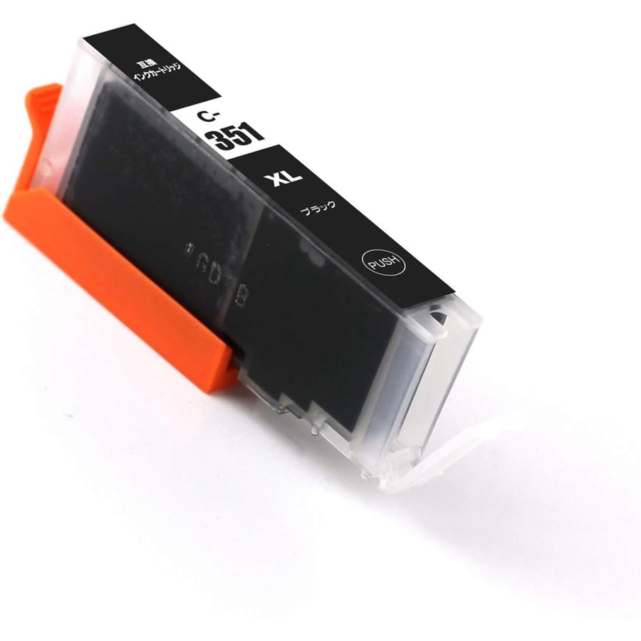 キヤノン BCI-351XLBK ブラック 黒 BLACK 大容量 単品 互換 インクカートリッジ CANON MG7530F 7130 ...