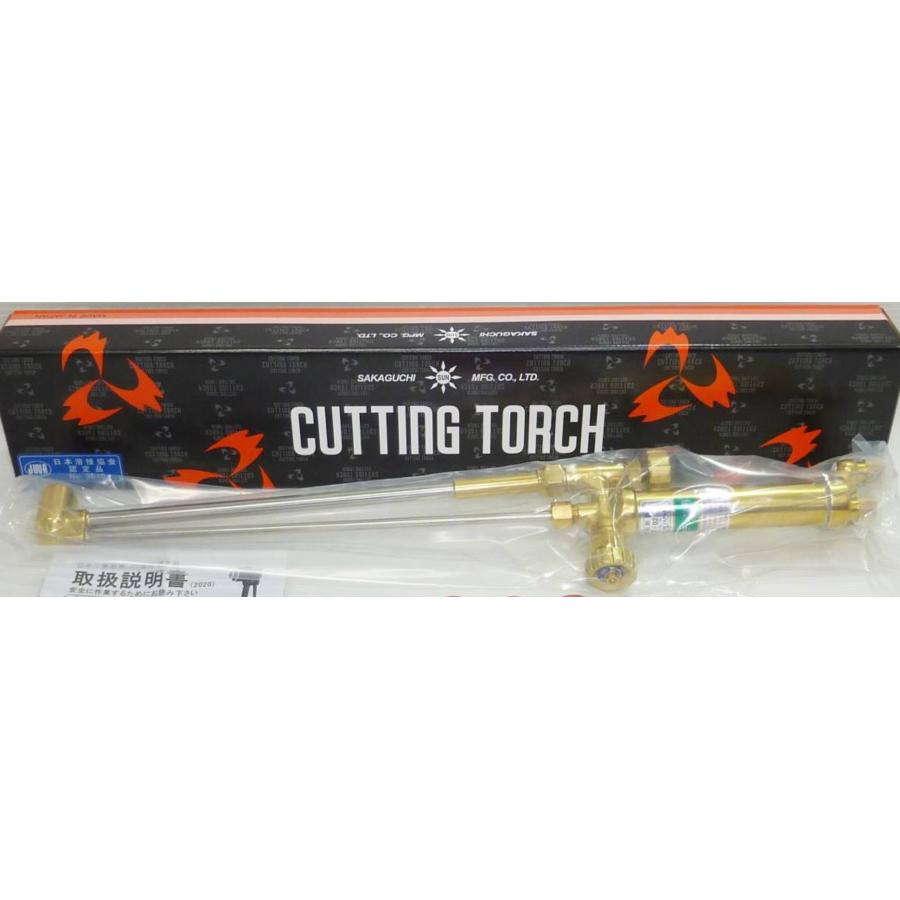 A型切断器 CT-02 阪口製作所 酸素 アセチレン用 : アシストYahoo!ショッピング店 - 通販 - Yahoo!ショッピング