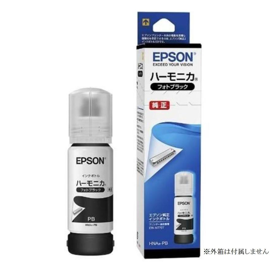 エプソン（EPSON） 純正 インクボトル HNA-PB フォトブラック ハーモニカ 箱なし EW-M770T EW-M770TW EW ...