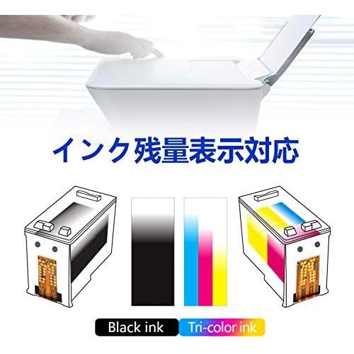 エイチピー HP61XL 3色カラー 大容量 リサイクルインクカートリッジ Tri-color CH564WA Deskjet 2050 ENVY4500 5530 Officejet ...