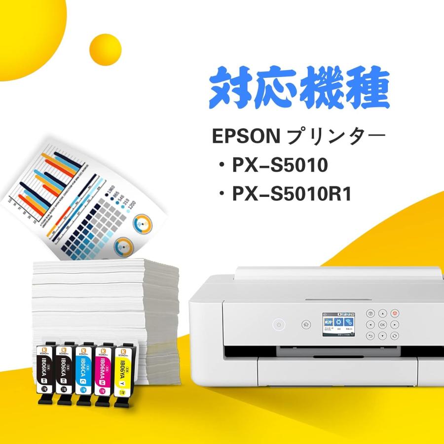 エプソン IB06CL5A 3セット IB06A EPSON 純正互換インクカートリッジ 15個組 残量表示対応 PX-S5010 IB06KA IB06CA IB06MA IB06YA ...