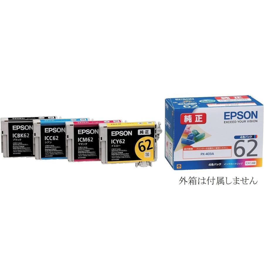 エプソン（EPSON） IC4CL62 純正 インクカートリッジ 4色組 箱袋なし プリンターインク クリップ PX-204 205 403A 404A 434A 504A 605F 675F ...