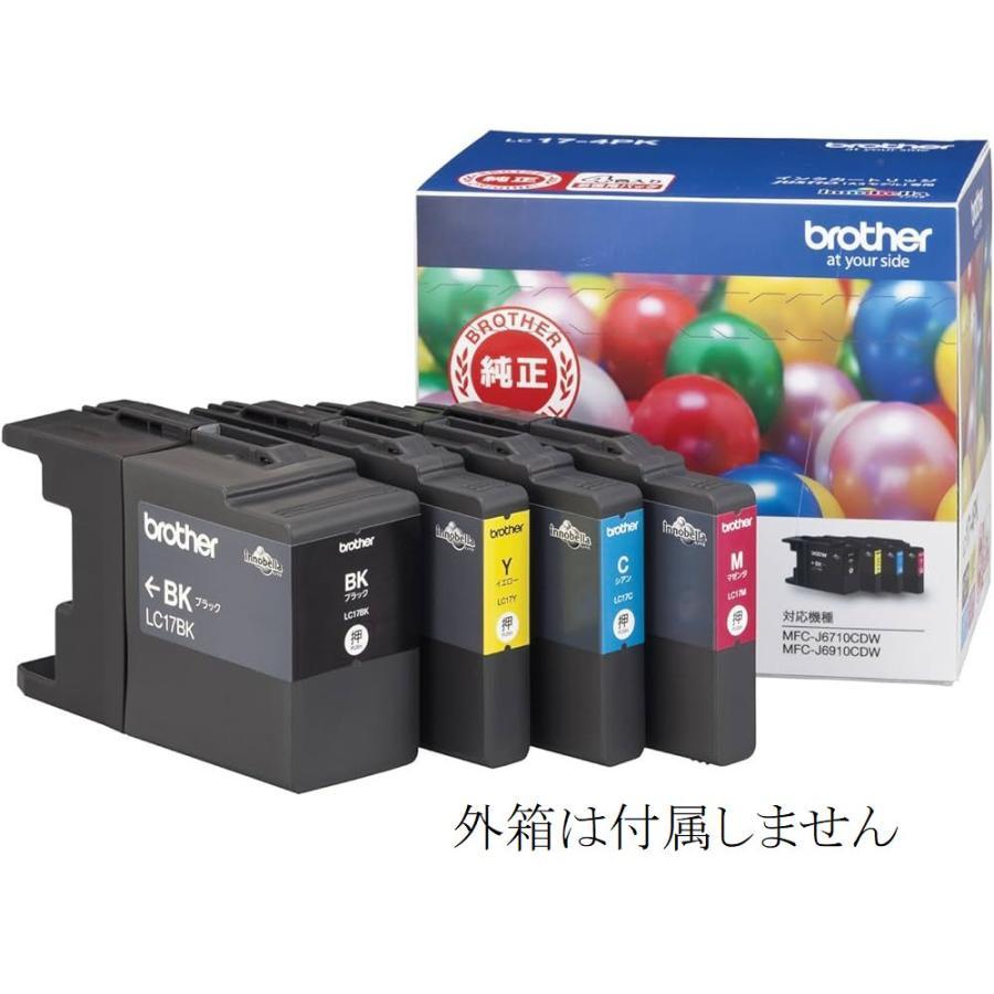 ブラザー工業 LC17-4PK ブラザー Brother 純正インクカートリッジ LC17 4色セット 大容量 箱なし MFC ...