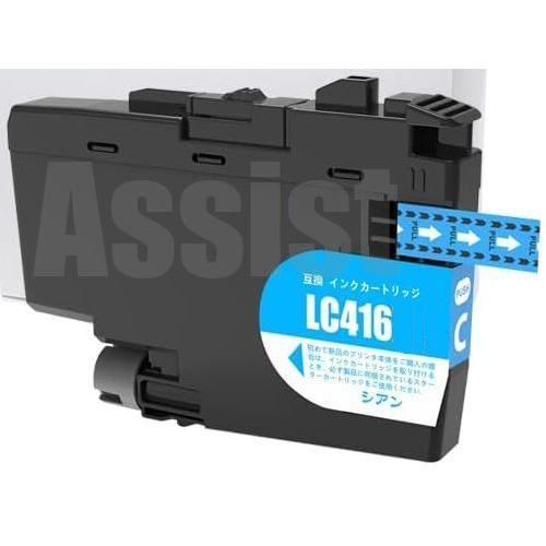ブラザー工業 ブラザー LC416C 青 Cyan Brother 純正互換インクカートリッジ 全ロット番号対応 DCP-J4143N MFC-J4443N J4543N J4140N ...