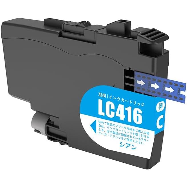 ブラザー工業 ブラザー LC416C 青 Cyan Brother 純正互換インクカートリッジ 全ロット番号対応 DCP-J4143N MFC-J4443N J4543N J4140N ...