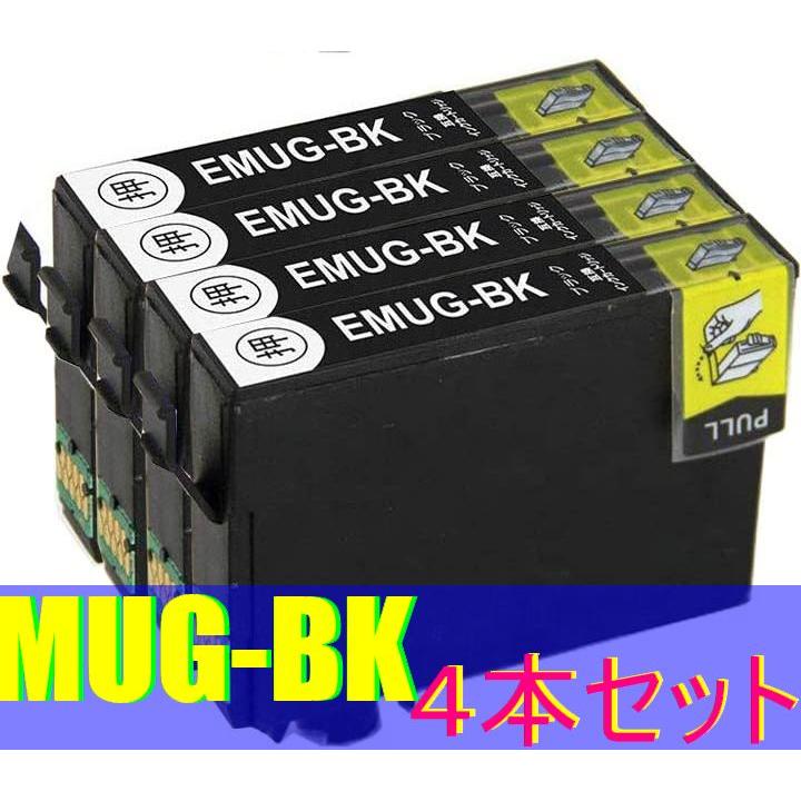 エプソン MUG-BK ブラック 4本組 互換インクカートリッジ ICチップ付き 残量表示OK EW-452A EW-052A mug-4cl : アシストYahoo!ショッピング店 - 通販 ...
