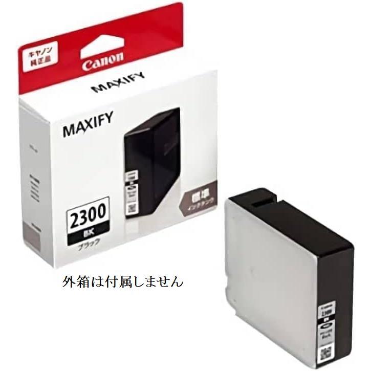 キヤノン キャノン 純正インクカートリッジ 黒 BLACK ブラック PGI-2300BK CANON MB5430 MB5330 ...