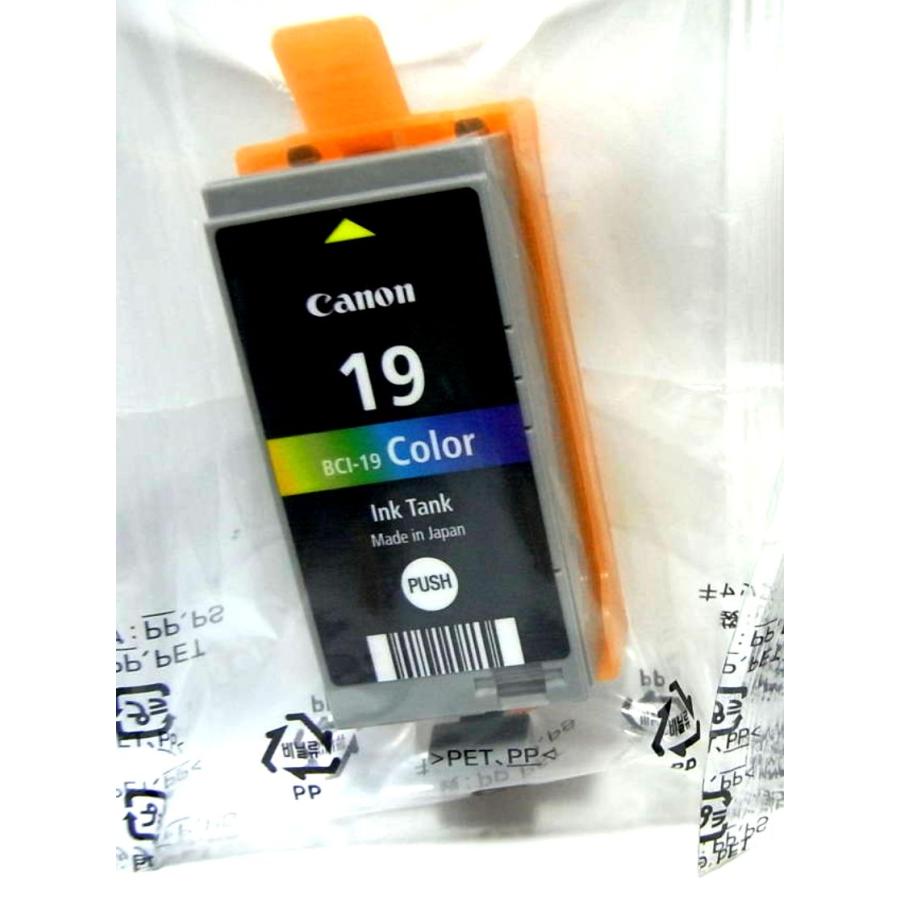キヤノン BCI-19CLR キャノン 純正 プリンターインク BCI-19 Color カラー インクカートリッジ TR153 iP110 iP100 mini360 mini260 箱なし ...