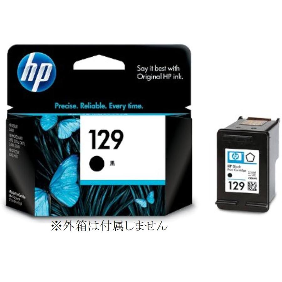 エイチピー HP129 純正インク 黒 BLACK C9364HJ 箱無し DeskjetD4160 Photosmart 2575a ...