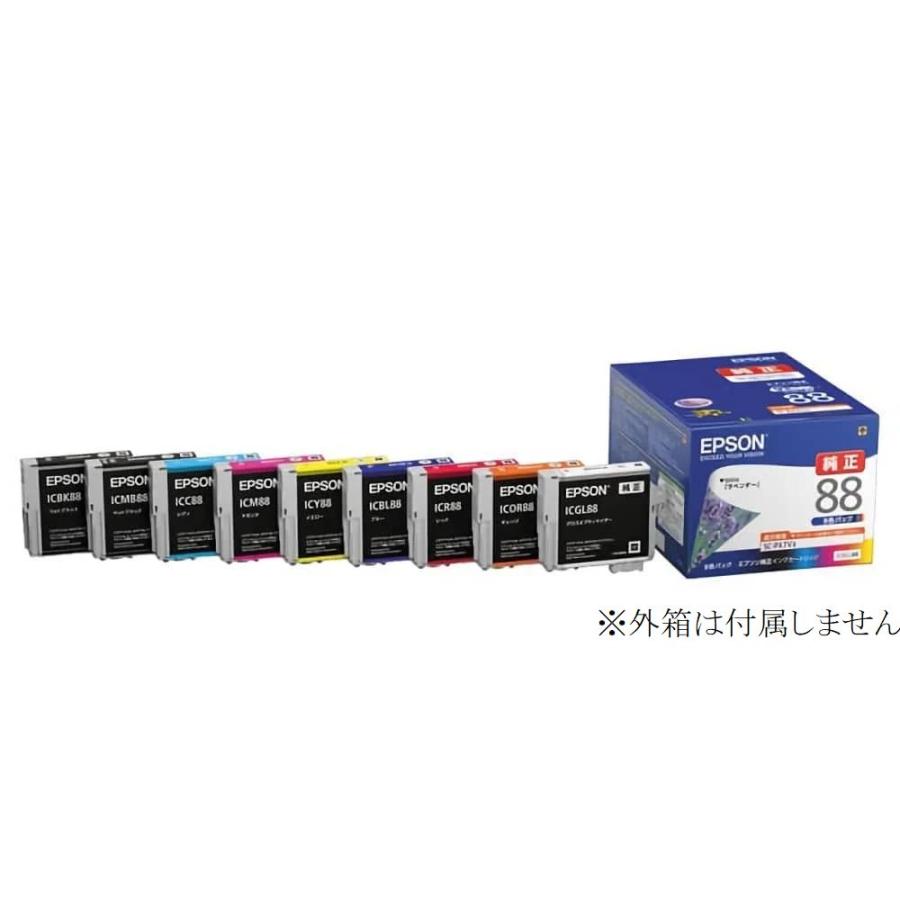 エプソン IC9CL88 純正 PX-7V インクカートリッジ ラベンダー 9色パック EPSON 箱無し セットアップ 送料無料 IC88 : アシストYahoo!ショッピング店 - 通販 ...