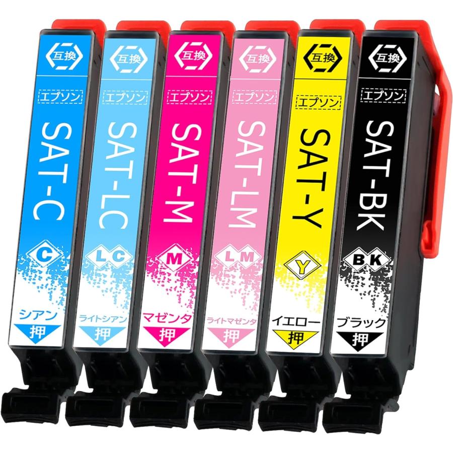 エプソン SAT-6CL 互換インクカートリッジ サツマイモ 6色組 EPSON EP 712A 713A 714A 715A 716A 812A 813A 814A 815A 816A ...