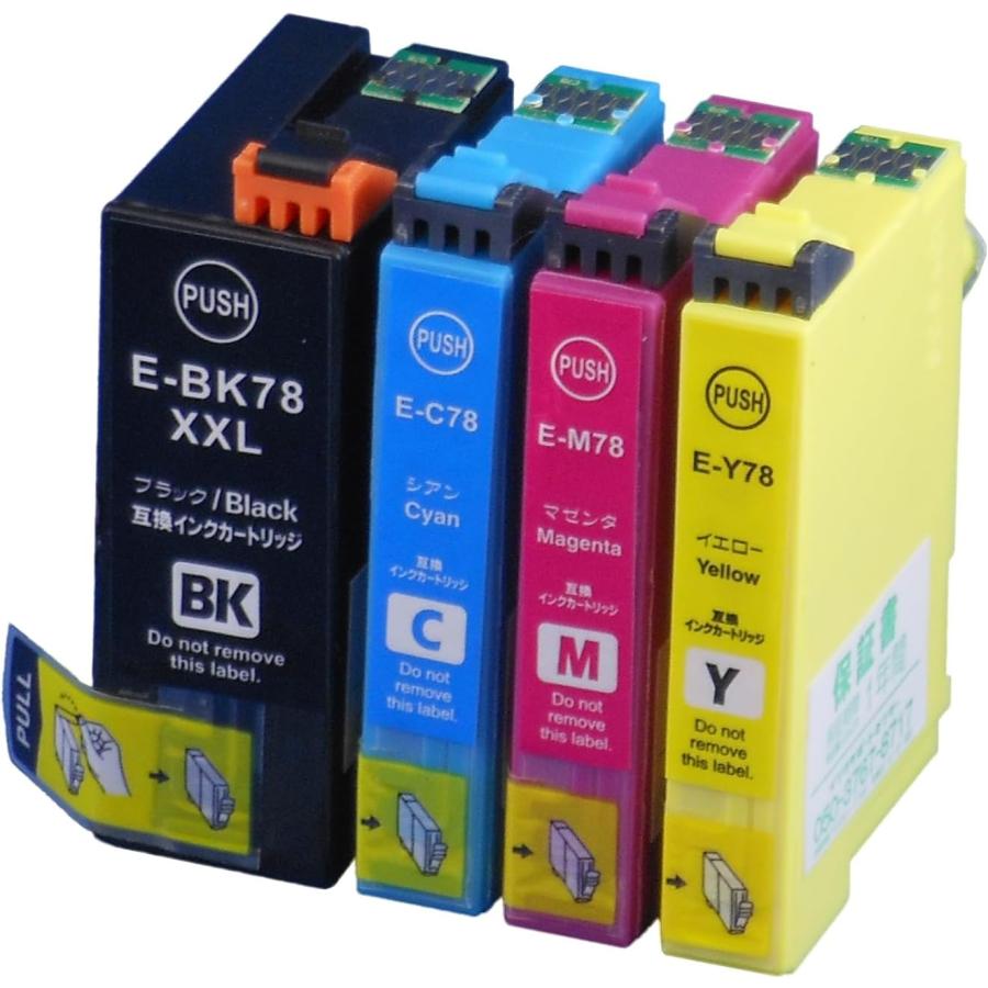 エプソン ICC78 ICM78 ICY78 ICBK78 EPSON 互換インクカートリッジ 単品販売 残量表示OK プリンターインク IC78 歯ブラシ : アシストYahoo ...