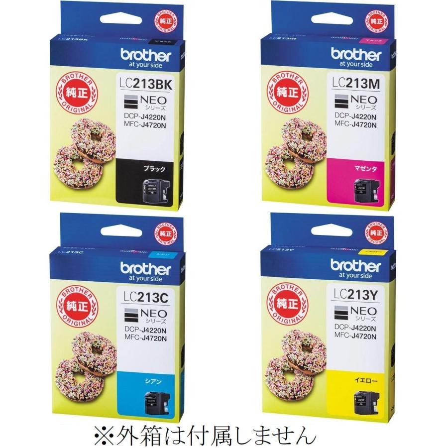 MyMio LC213-4PK brother 純正インク lc213bk lc213c lc213m lc213y 単品 箱なし MFC-J4725N J4720N J4225N-W ...