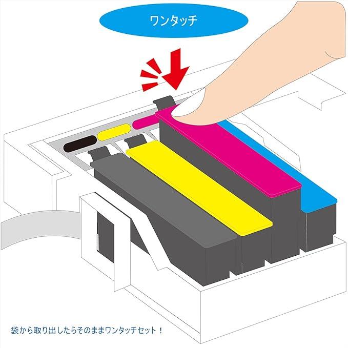 エプソン IB09CL4B EPSON 大容量 純正互換インクカートリッジ 選べる4色 IB09 IB09A IB09B PX-S730 PX-M730F プリンターインク : アシスト ...