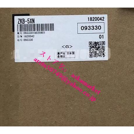 ~新品 ★ 送料無料★ 三菱 ヒステリシスクラッチ ZKB-5XN 【6ヶ月保証】 :p21423857bb81:askamarket - 通販 - Yahoo!ショッピング