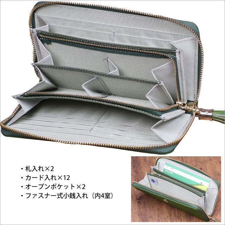 豊岡工房 馬九行久 イタリアンレザー コインが分けられる長財布 4269 うまくいく ロングウォレット 牛革 男女兼用 財布 サイフ 馬柄 馬蹄 開運 日本製 型押し : w-4269-oda ...