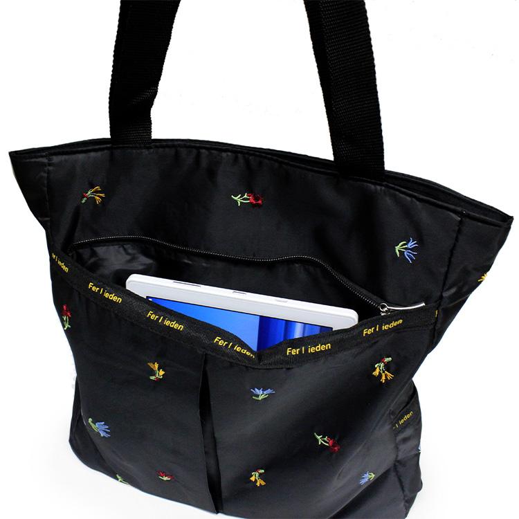 トートバッグ レディース 超軽量縦型トート Ferlieden 4795 小花刺繍 A4ファイル収納可能 軽量トートバック トートバッグ : w-4795-you : 鞄と財布のアスカショップ ...