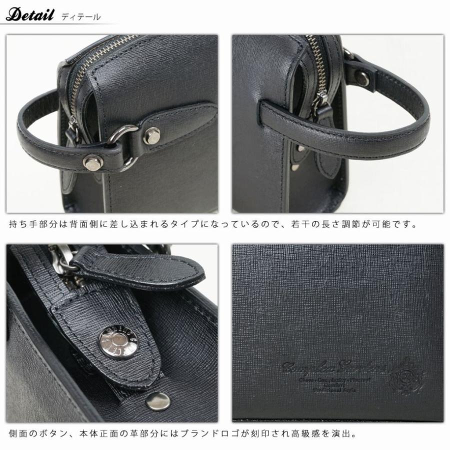 セカンドバッグ クラッチバッグ メンズ COMPLEX GARDENS