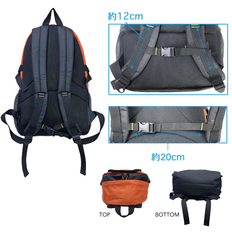 リュック メンズ 通学 CLIMBING クライミング ナイロン A4 17リットル 縦型 ペットボトル収納 バックパック リュックサック 通勤 防災 地震対策 非常持ち出し : 8287 ...