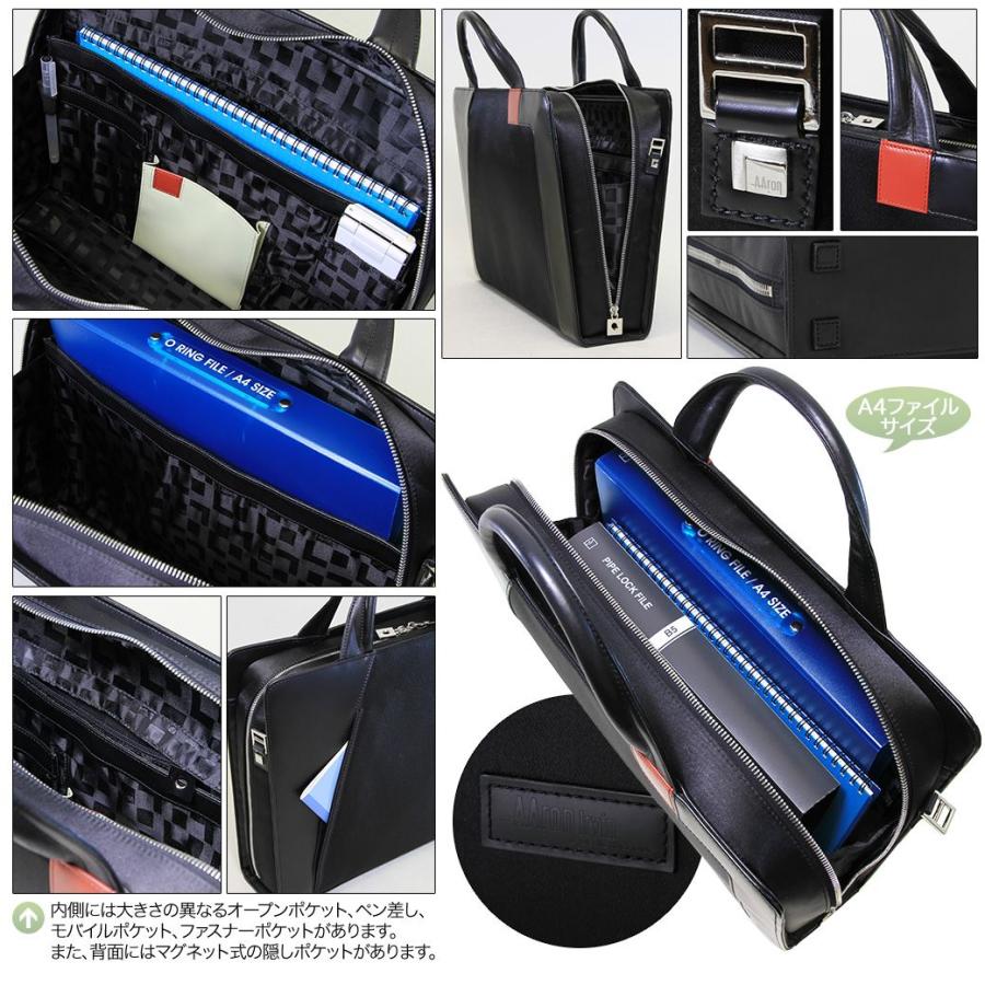 ビジネスバッグ メンズ A4 ブリーフケース ブランド 2Way 斜めがけ Aaron Irvin アーロン・アーヴィン マイクロファイバービジネス 30代 40代 50代 : アスカショップ ...