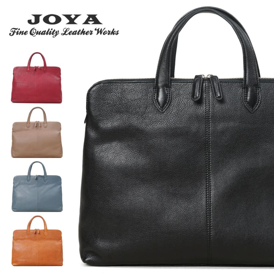 ビジネスバッグ メンズ 本革 A4 ブリーフケース JOYA ジョヤ 横型 ビジネスバック ノートPC対応 バッグ 30代 40代 50代 : アスカショップ ビジネス 鞄 財布 - 通販 ...