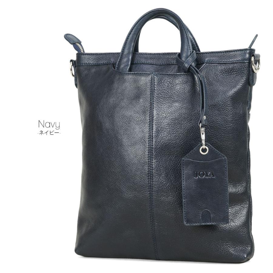 ショルダーバッグ メンズ 革 A4 ブランド JOYA ジョヤ ベジタブルタンニンレザー バングラデシュ 2way クラッチバッグ 本革 レザー J4602 斜めがけバッグ : アスカショップ ...
