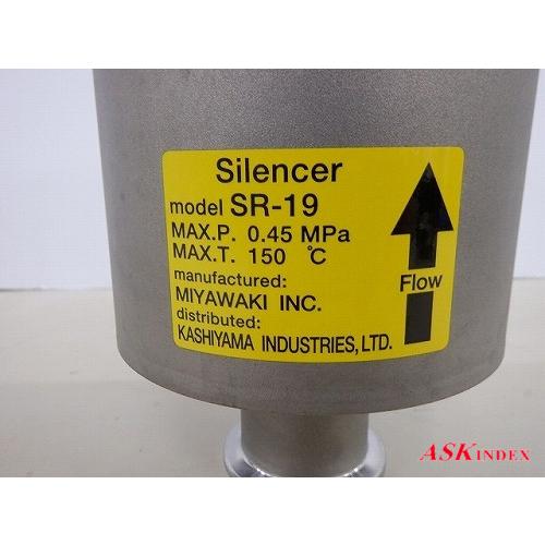 □□ ※送料無料【管理番号N31118】樫山工業 Silencer SR-19 □□ ※送料無料【管理番号N31118】樫山工業 Silencer SR-19
