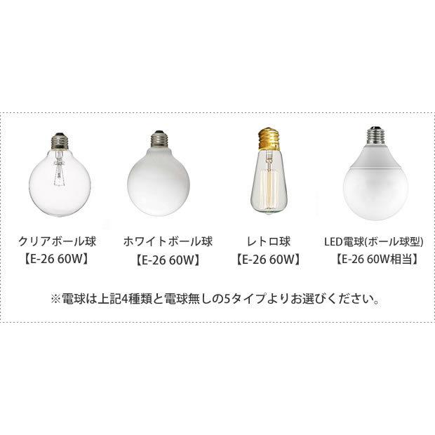 INTERFORM シーリングライト 照明器具 LED 8畳 10畳 リビング インダストリアル レトロ Astre アストル LT-2675 6灯 : おしゃれ照明のアスコムインテリア ...