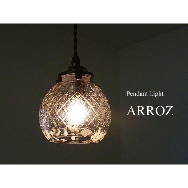 北欧 ガラス ペンダント ライト 1灯 ARROZ アロス FC-091 SUNYOW サンヨウ : fc-091 : おしゃれ照明のアスコムインテリア - 通販 - Yahoo!ショッピング