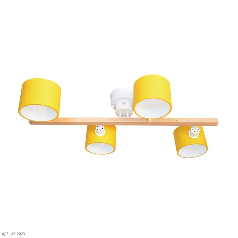 照明器具 LED対応 シーリングライト 6畳 8畳 北欧 スポットライト リモコン 4灯 NORDY4 ノルディ4 : おしゃれ照明のアスコム ...