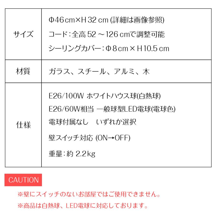 INTERFORM 照明器具 アンティーク ペンダントライト 北欧 Blanche ブランシェ LT-4141 1灯 LED対応 : おしゃれ照明のアスコムインテリア - 通販 - Yahoo ...