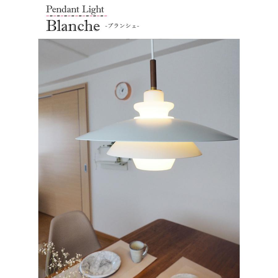 INTERFORM 照明器具 アンティーク ペンダントライト 北欧 Blanche ブランシェ LT-4141 1灯 LED対応 : おしゃれ照明のアスコムインテリア - 通販 - Yahoo ...