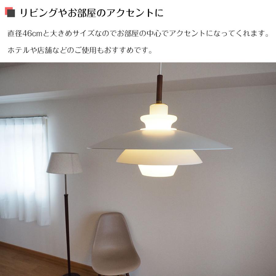 INTERFORM 照明器具 アンティーク ペンダントライト 北欧 Blanche ブランシェ LT-4141 1灯 LED対応 : おしゃれ照明のアスコムインテリア - 通販 - Yahoo ...