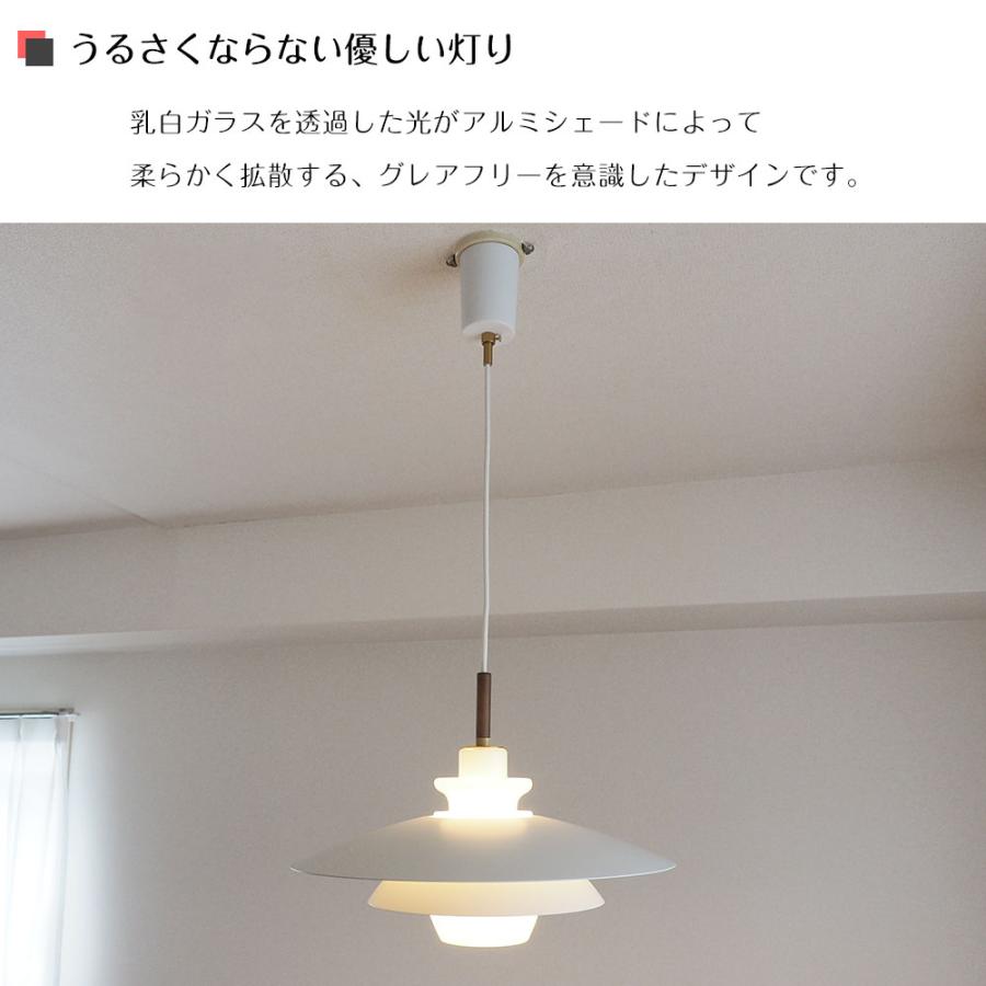 INTERFORM 照明器具 アンティーク ペンダントライト 北欧 Blanche ブランシェ LT-4141 1灯 LED対応 : おしゃれ照明のアスコムインテリア - 通販 - Yahoo ...