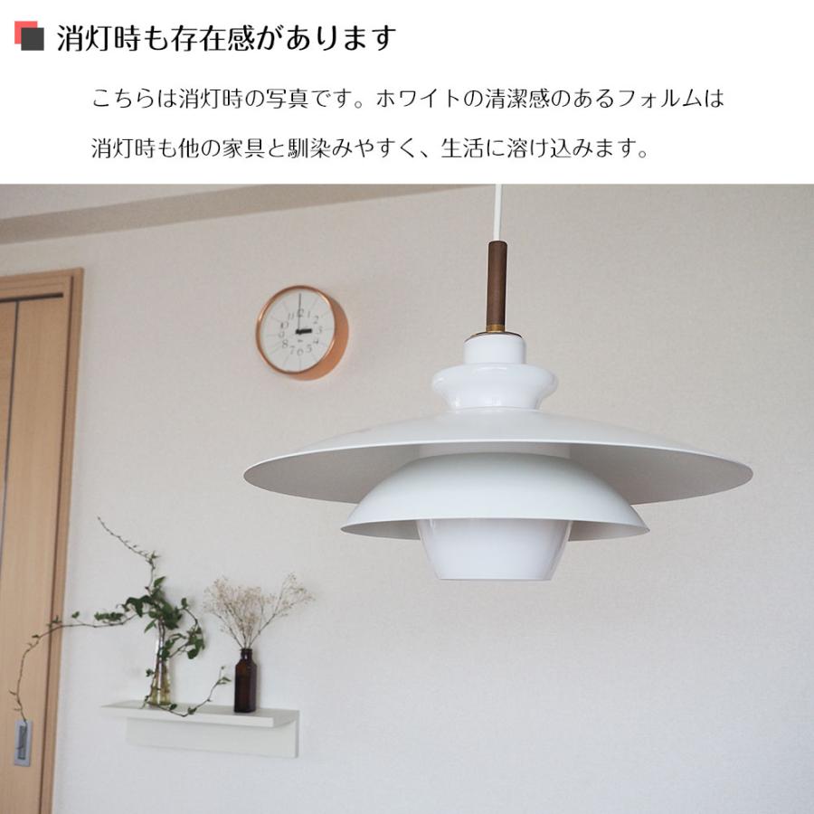 INTERFORM 照明器具 アンティーク ペンダントライト 北欧 Blanche ブランシェ LT-4141 1灯 LED対応 : おしゃれ照明のアスコムインテリア - 通販 - Yahoo ...