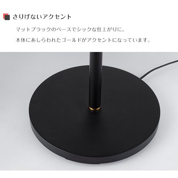 INTERFORM 照明器具 ポイント利用 フロアライト リビング アンティーク ガラス Melander メランデル LT-4233 1灯 : おしゃれ照明のアスコムインテリア - 通販 ...