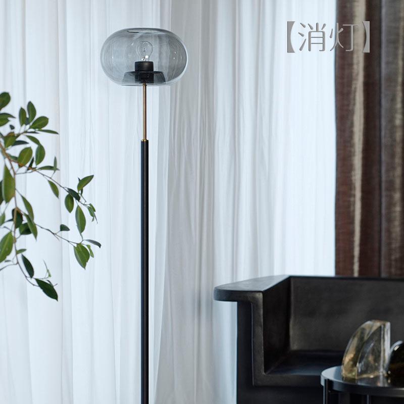 INTERFORM 照明器具 ポイント利用 フロアライト リビング アンティーク ガラス Melander メランデル LT-4233 1灯 : おしゃれ照明のアスコムインテリア - 通販 ...