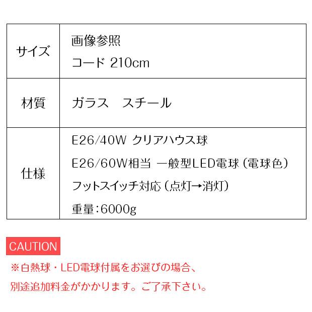 INTERFORM 照明器具 ポイント利用 フロアライト リビング アンティーク ガラス Melander メランデル LT-4233 1灯 : おしゃれ照明のアスコムインテリア - 通販 ...